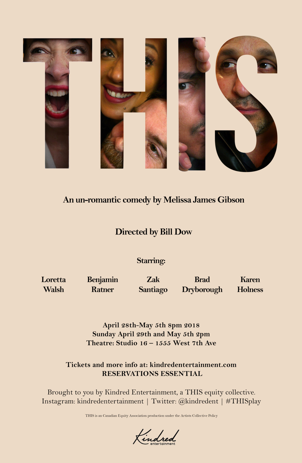 Gallery – Ben Immanuel